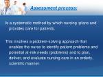 PPT - Nursing Assessment PowerPoint Presentation - ID:5660298