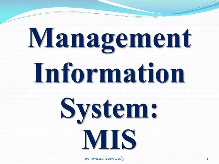 PPT - Management Information System: MIS PowerPoint Presentation, free ... PPT - Management Information System: MIS PowerPoint Presentation, free ...
