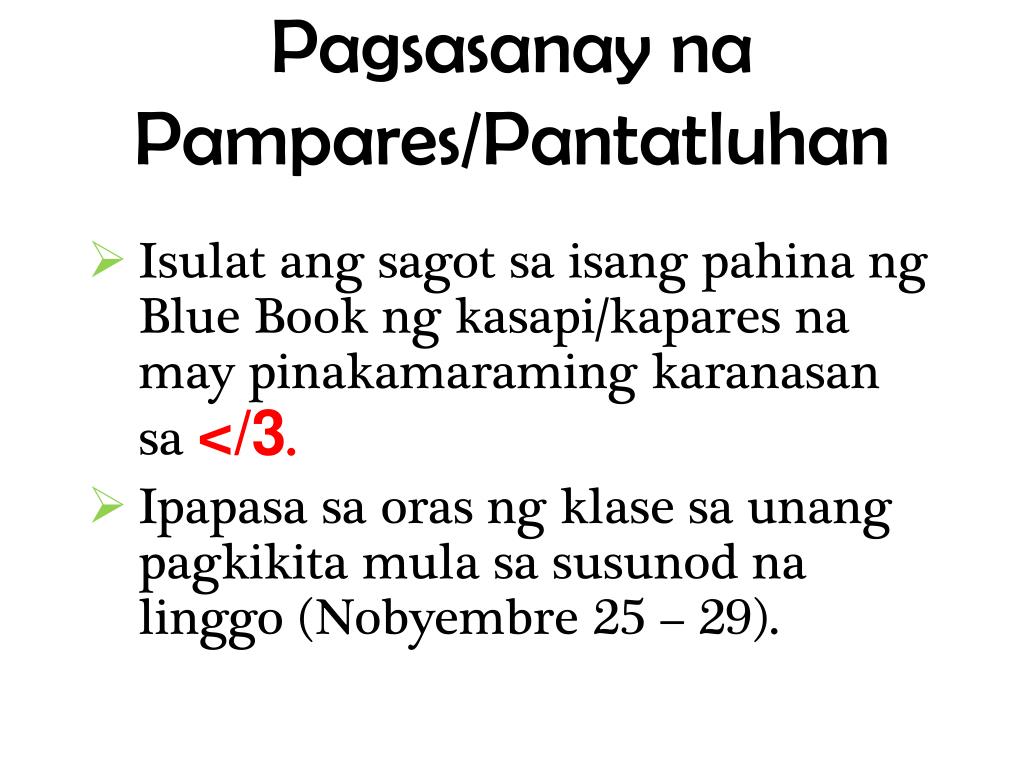 PPT - Pagsasanay na Pampares / Pantatluhan PowerPoint Presentation ...