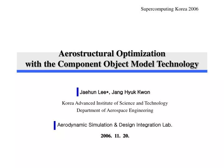 Ppt Aerostructural Optimization With The Component Object Model
