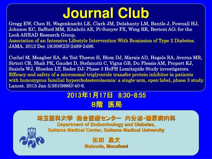 PPT - Journal Club PowerPoint Presentation, free download - ID:5680609