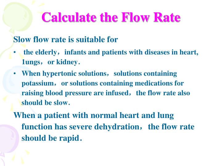 PPT - Chapter 13 Intravenous Infusion and Blood Transfusion PowerPoint ...