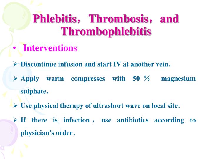 PPT - Chapter 13 Intravenous Infusion and Blood Transfusion PowerPoint ...