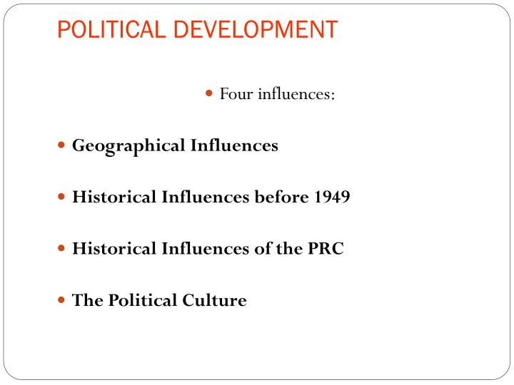 PPT - Political History of China PowerPoint Presentation - ID:5692623