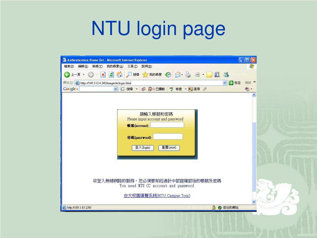 PPT - 100 年度北區區網年度報告 PowerPoint Presentation, free download - ID:5698829
