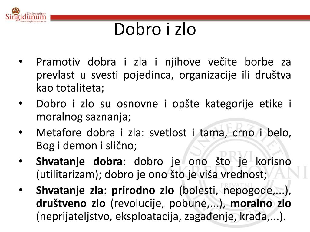 PPT - POSLOVNA ETIKA I KOMUNICIRANJE Osnovne etičke kategorije ...