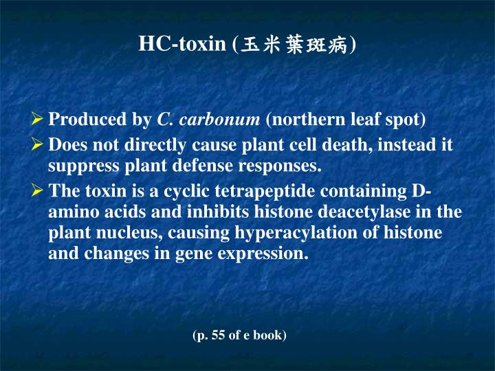 PPT - Chapter 4 Phytotoxin PowerPoint Presentation - ID:5719314