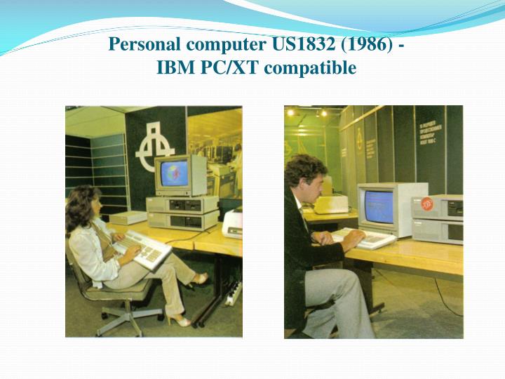PPT - Bulgarian Computer Industry PowerPoint Presentation - ID:5728506