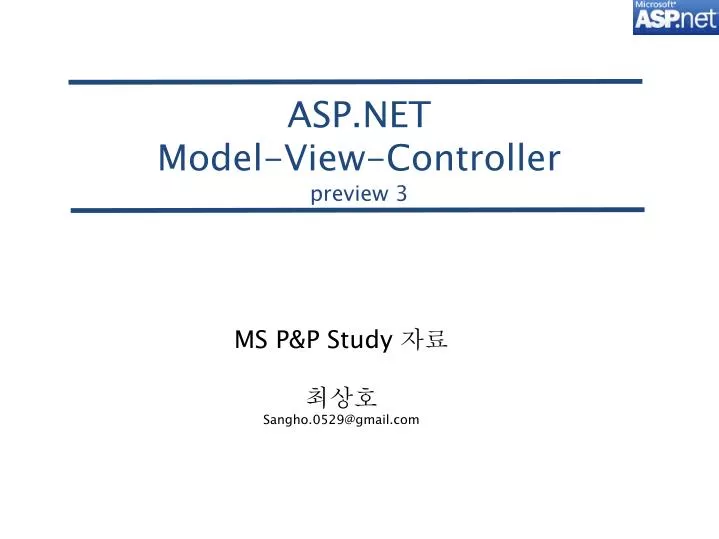 PPT - ASP.NET Model-View-Controller preview 3 PowerPoint Presentation, free download - ID:5732566