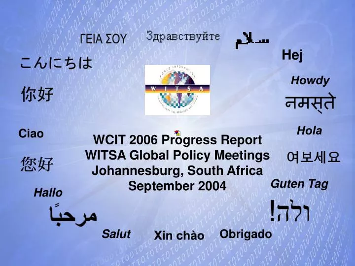 PPT - Hallo PowerPoint Presentation, free download - ID:5741001