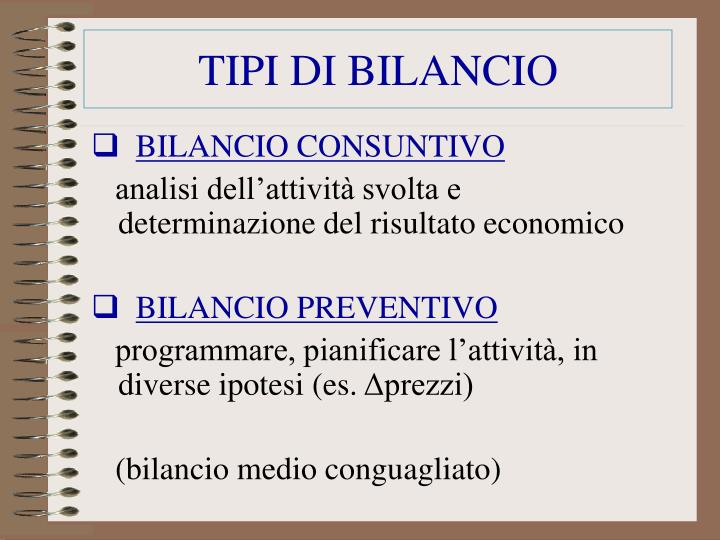 PPT - IL BILANCIO AZIENDALE PowerPoint Presentation - ID:5753415