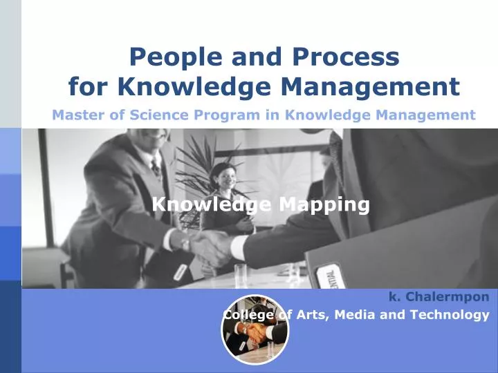 PPT - People and Process for Knowledge Management PowerPoint ...