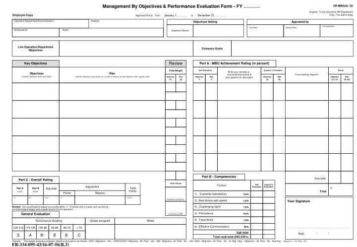PPT - Reason PowerPoint Presentation, free download - ID:5760612