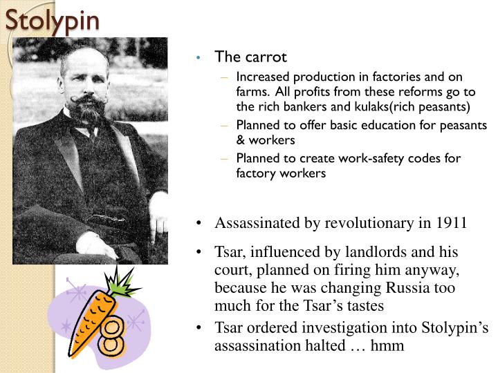 PPT - 1905 – 1914: The Troubled Years PowerPoint Presentation - ID:5765849