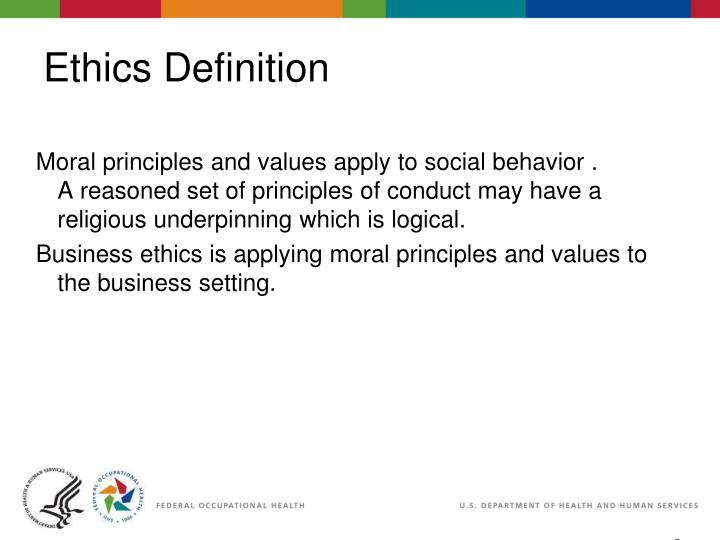 PPT - Ethics & Values PowerPoint Presentation - ID:5767667