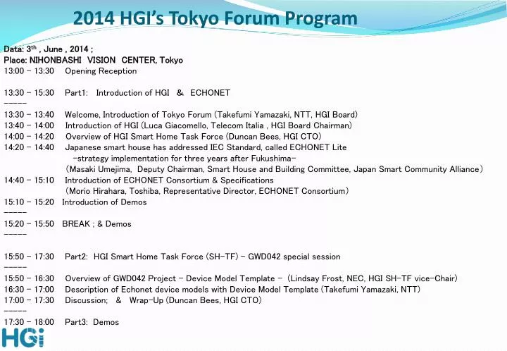 PPT - 2014 HGI’s Tokyo Forum Program PowerPoint Presentation, free ...