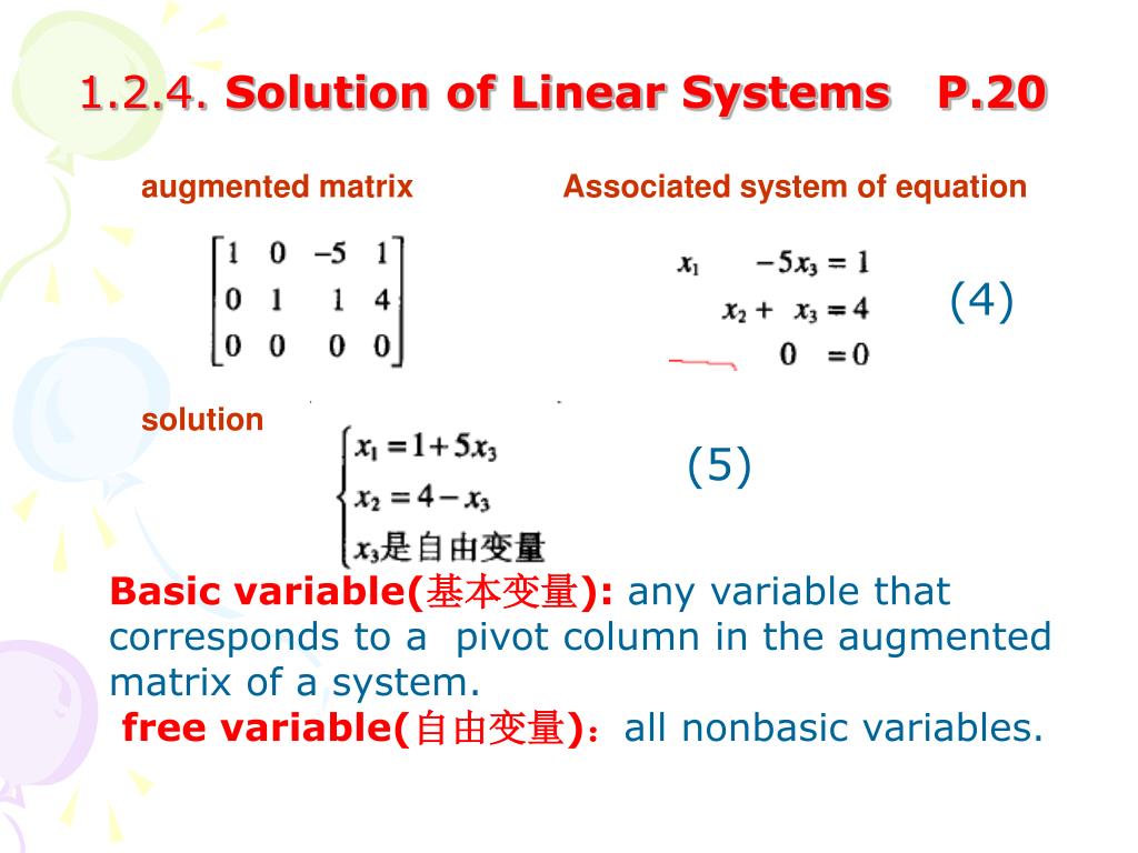 PPT - CHAPTER 1 Linear Equations in Linear Algebra PowerPoint ... PPT - CHAPTER 1 Linear Equations in Linear Algebra PowerPoint ...