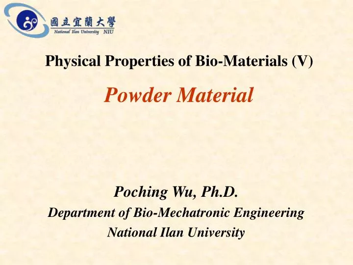 PPT - Powder Material PowerPoint Presentation, free download - ID:5793867