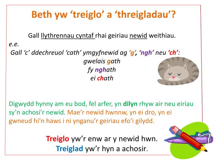 PPT - Treiglo PowerPoint Presentation - ID:5798820