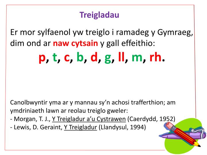 PPT - Treiglo PowerPoint Presentation - ID:5798820