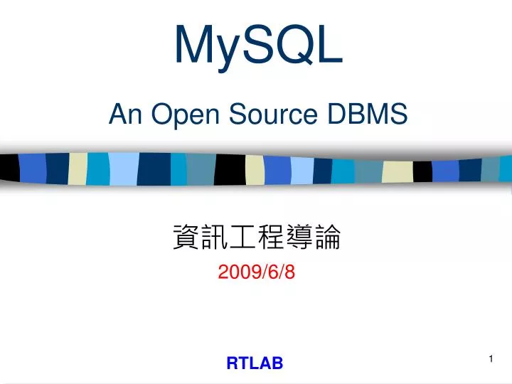 PPT - MySQL An Open Source DBMS PowerPoint Presentation, free download ...