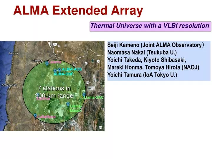 PPT - ALMA Extended Array PowerPoint Presentation, free download - ID ...