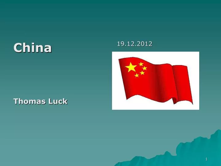 PPT - China PowerPoint Presentation, free download - ID:5814883