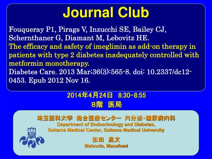 PPT - Journal Club PowerPoint Presentation, free download - ID:5818780