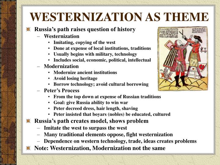 PPT - THE RISE OF RUSSIA PowerPoint Presentation - ID:5832100