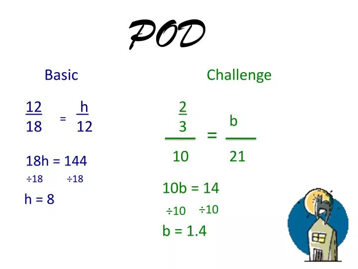 PPT - POD PowerPoint Presentation, free download - ID:5833671