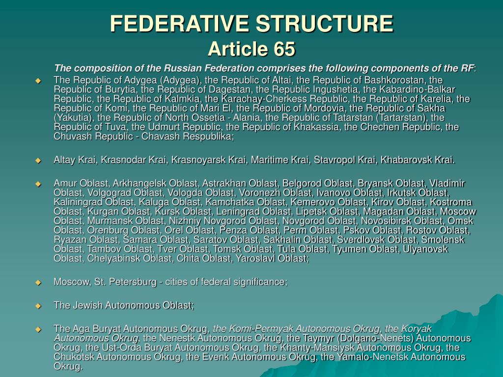 PPT - RUSSIA = THE RUSSIAN FEDERATION PowerPoint Presentation, free ...