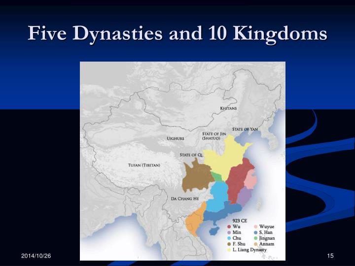 PPT - HIS3501C Ethnicity and Women in Conquest Dynasties PowerPoint ...