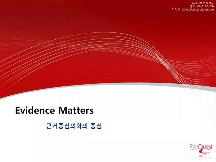 PPT - Evidence Matters PowerPoint Presentation, free download - ID:5877701