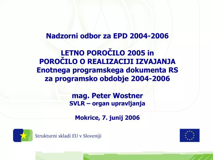 PPT - EPD 2004 - 2006 PowerPoint Presentation, free download - ID:5885261
