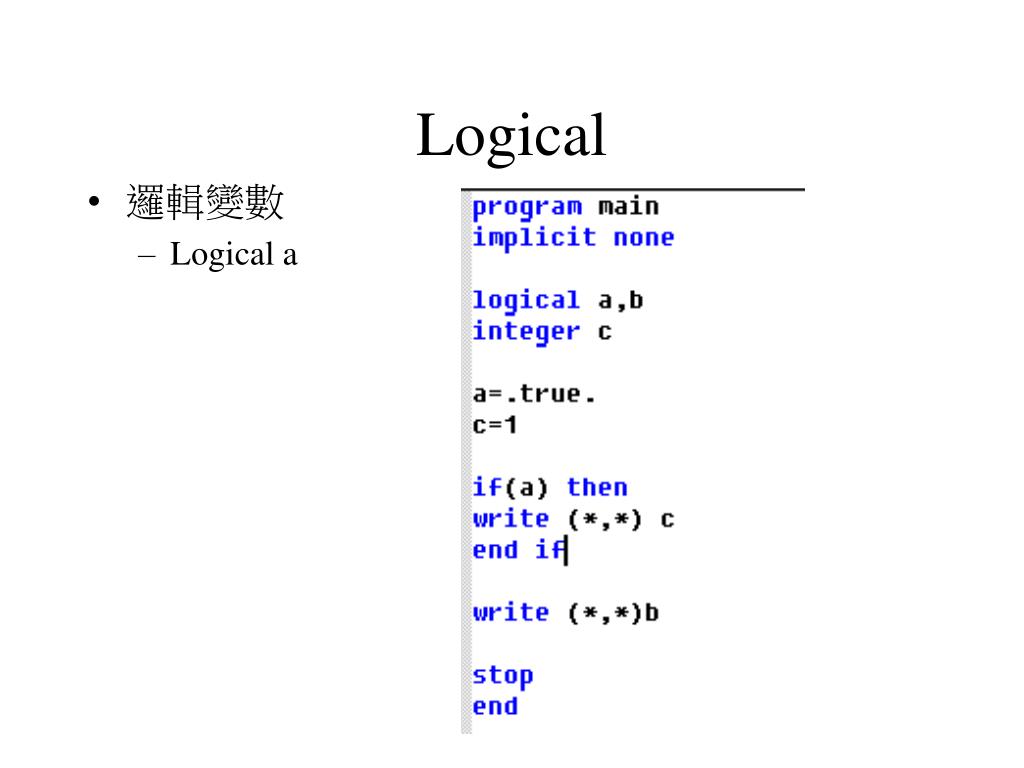 Ppt 計算機程式 C Omputer Programming Language Lecture 2 Introduction To Fortran Powerpoint
