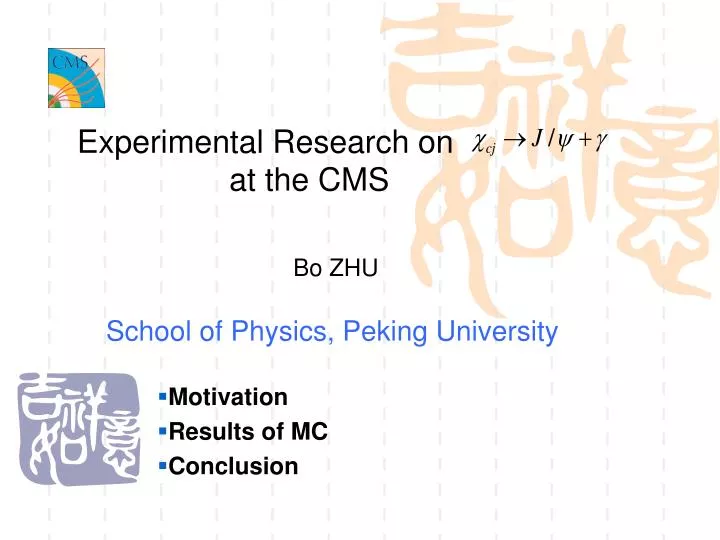 PPT - Experimental Research on PowerPoint Presentation, free download ...