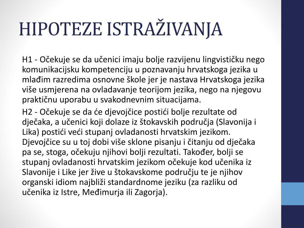 PPT - ČIMBENICI OVLADAVANJA HRVATSKIM JEZIKOM U RANOME DISKURSU PowerPoint Presentation - ID:5920924