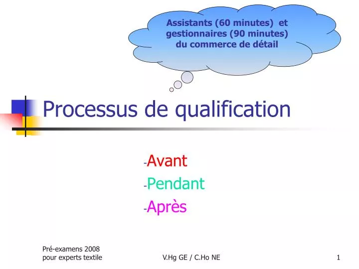 PPT - Processus de qualification PowerPoint Presentation, free download ...