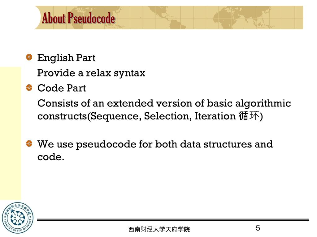 Ppt Data Structures 数据结构 Course 1pseudocode Adt Algorithm Efficiency Powerpoint