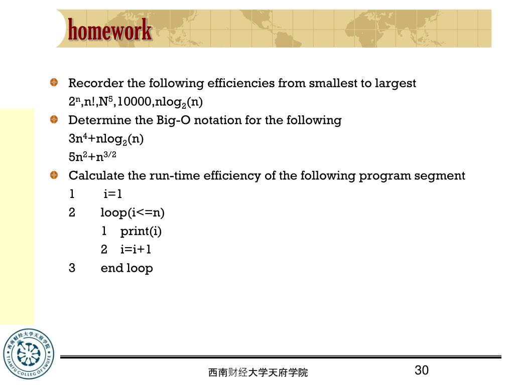 Ppt Data Structures 数据结构 Course 1pseudocode Adt Algorithm Efficiency Powerpoint