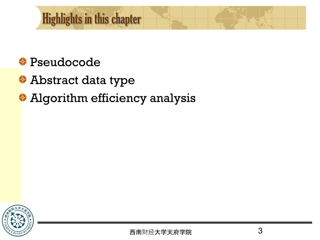 Ppt Data Structures 数据结构 Course 1pseudocode Adt Algorithm Efficiency Powerpoint 7094