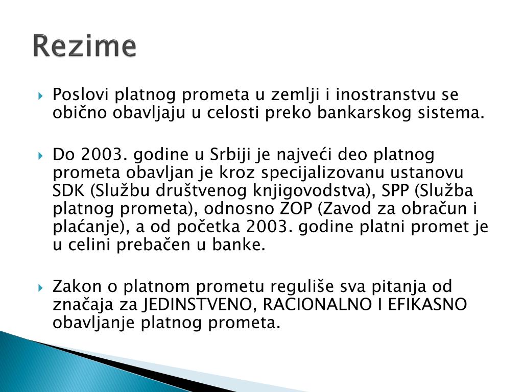 PPT - Lekcija 1 : Organizacija unutrašnjeg platnog prometa PowerPoint ...