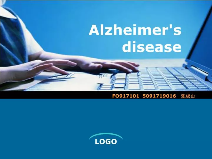 PPT - Alzheimer's disease PowerPoint Presentation, free download - ID ...