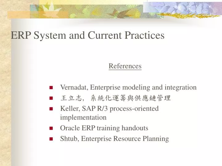 PPT - ERP System and Current Practices PowerPoint Presentation, free ...