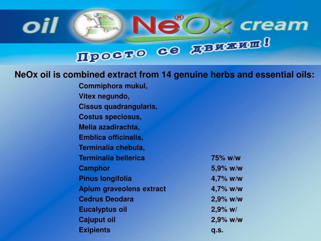 PPT - NeOx oil is combined extract from 14 genuine herbs and essential ...
