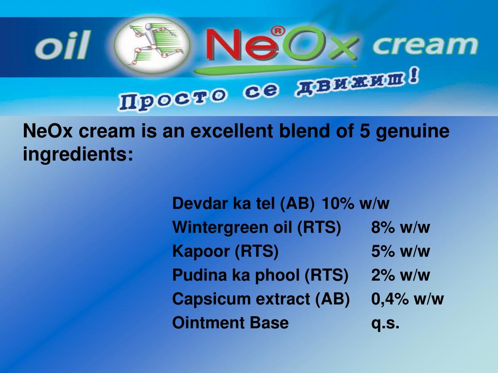 PPT - NeOx oil is combined extract from 14 genuine herbs and essential ...