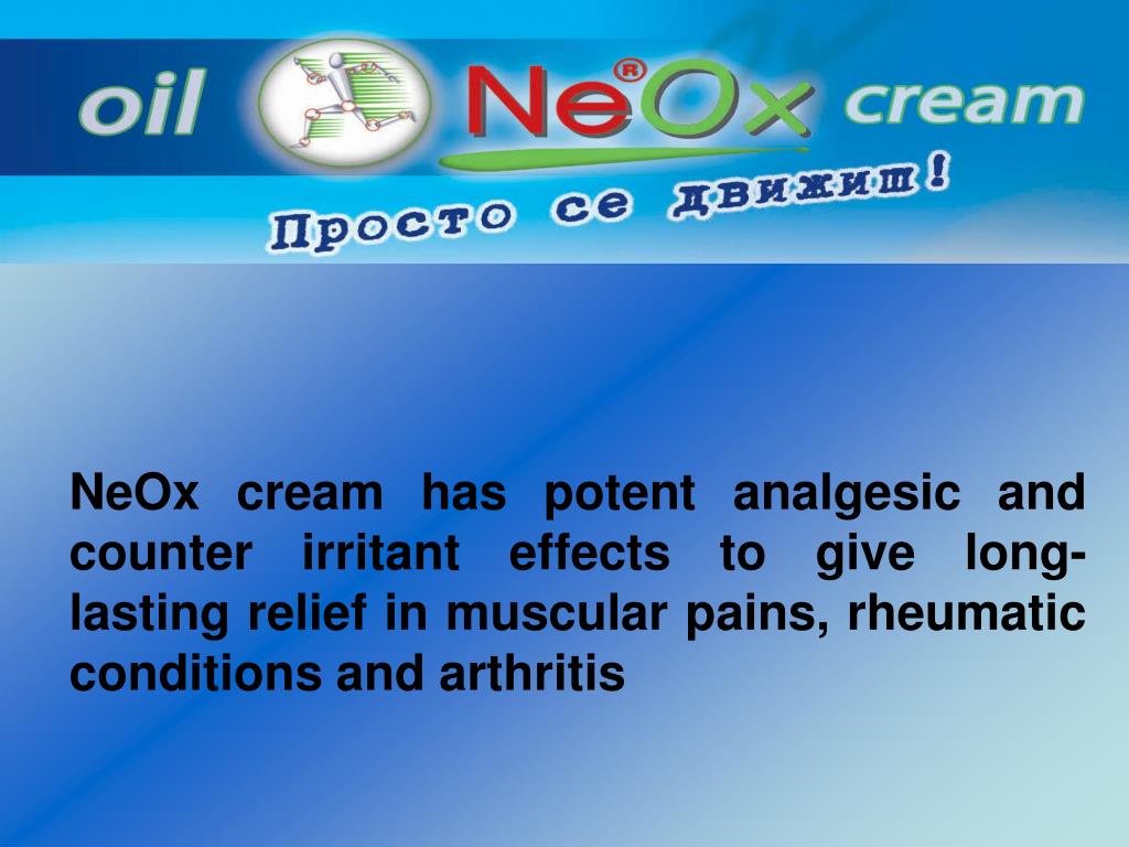 PPT - NeOx oil is combined extract from 14 genuine herbs and essential ...