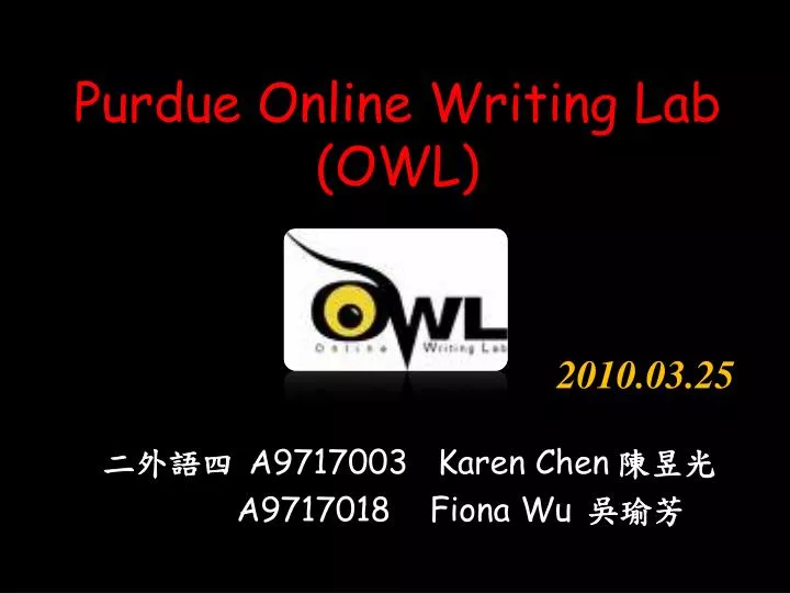 PPT - Purdue Online Writing Lab (OWL) PowerPoint Presentation, free ...