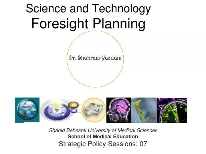 PPT - Science and Technology Foresight Planning PowerPoint Presentation - ID:5958441