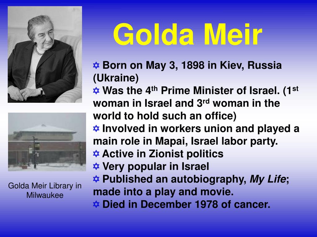 PPT - Important Jewish Women PowerPoint Presentation, free download ...
